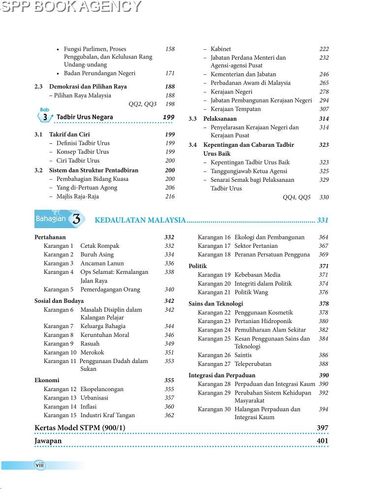 (PELANGI) PRA-U TEKS STPM 2022 PENGAJIAN AM PENGGAL 1 (PELANGI) PRA-U TEKS STPM 2022 PENGAJIAN AM PENGGAL 1