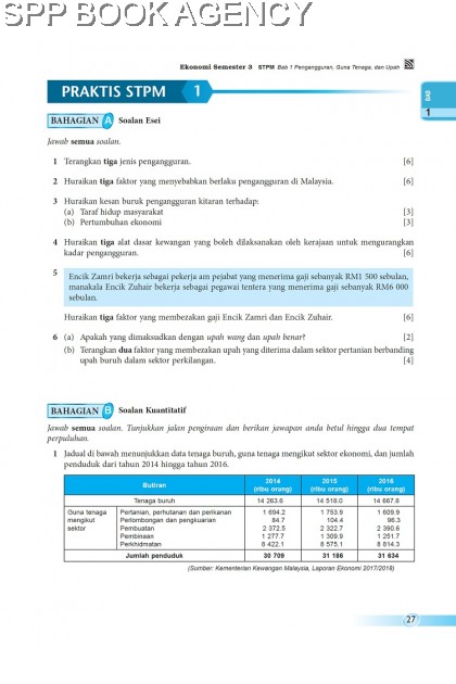 (PELANGI) PRA-U TEKS STPM 2022 EKONOMI SEMESTER 3 (PELANGI) PRA-U TEKS STPM 2022 EKONOMI SEMESTER 3