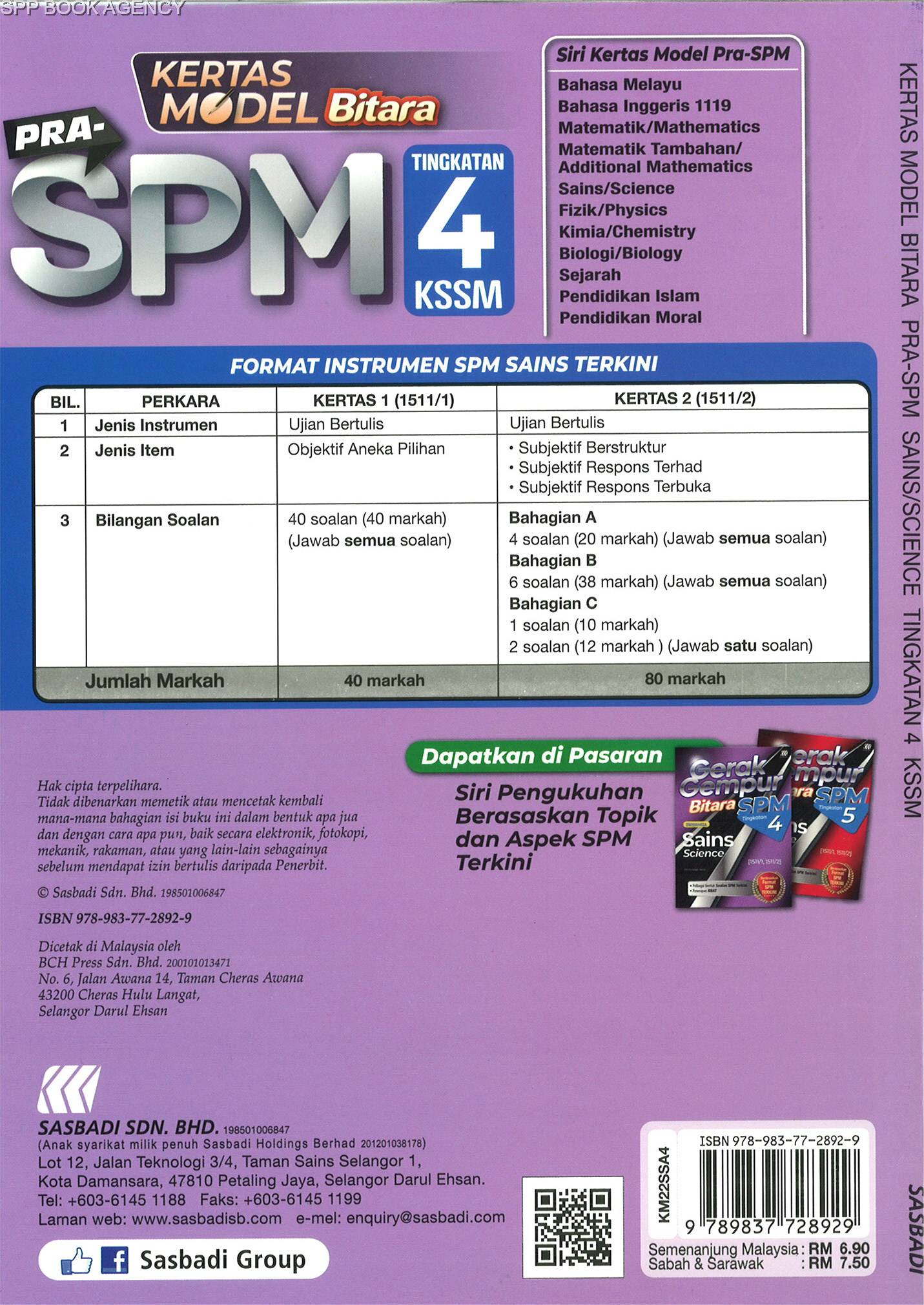 Sasbadi Kertas Model Bitara Pra Spm 2021 Tingkatan 4 Sains
