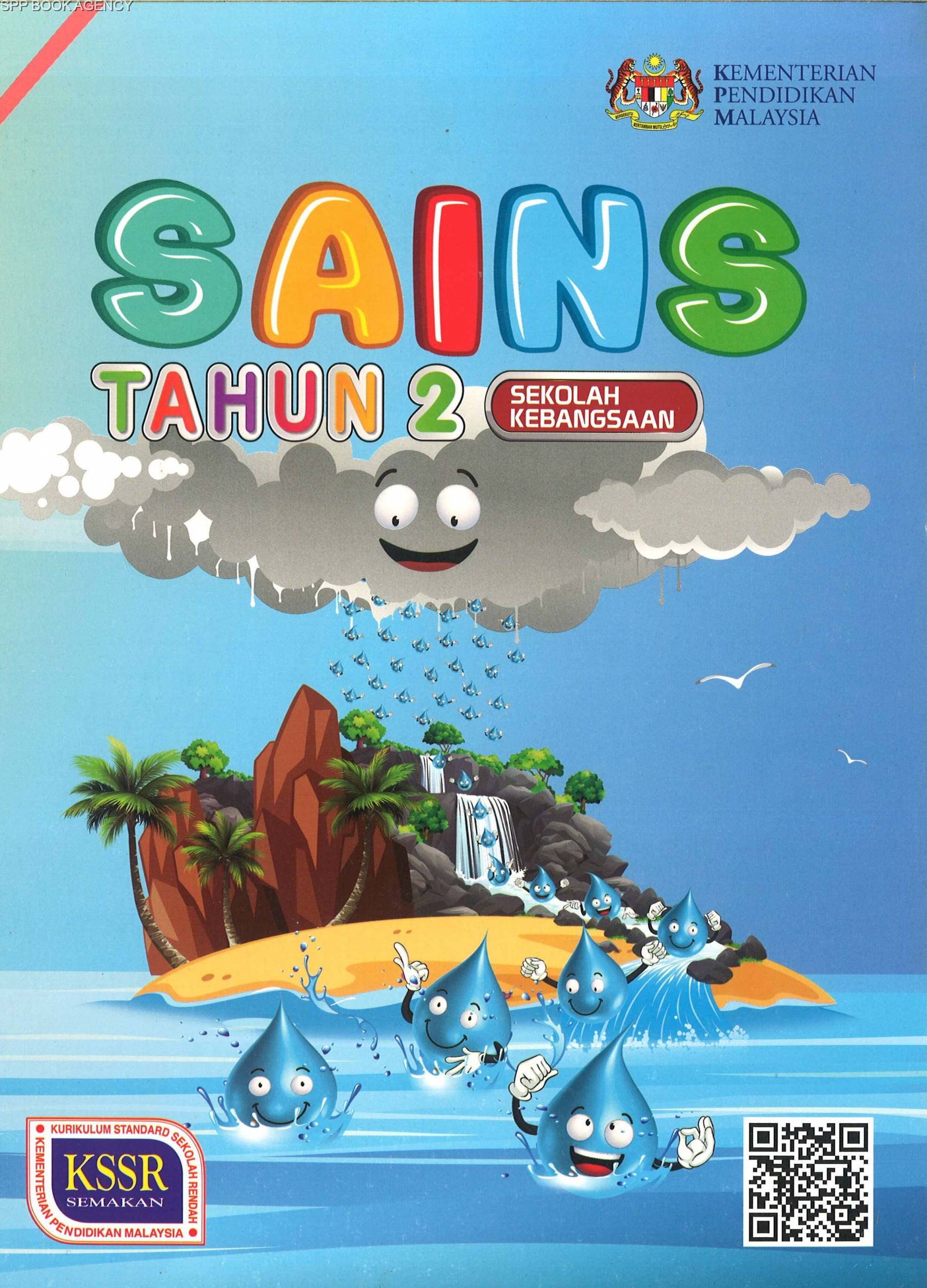 Buku Teks Sains Tahun 2 Buku Aktiviti Sains Tahun 2 C - vrogue.co Buku Teks Sains Tahun 2 Buku Aktiviti Sains Tahun 2 C - vrogue.co